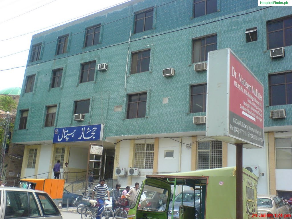 Hospitals in Lahore - Get Complete Info About Hospitals