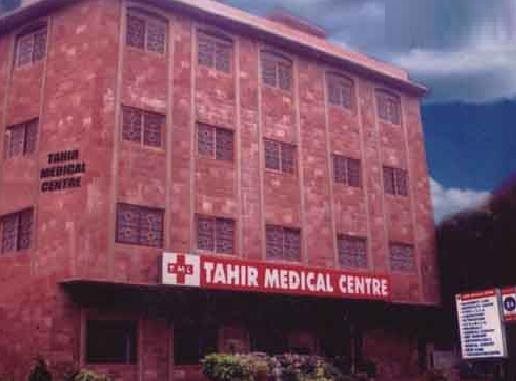 Tahir Medical Center Karachi - Phone No & Address