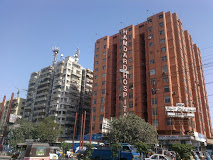 General Hospitals in Pakistan - Get Complete Info About Hospital